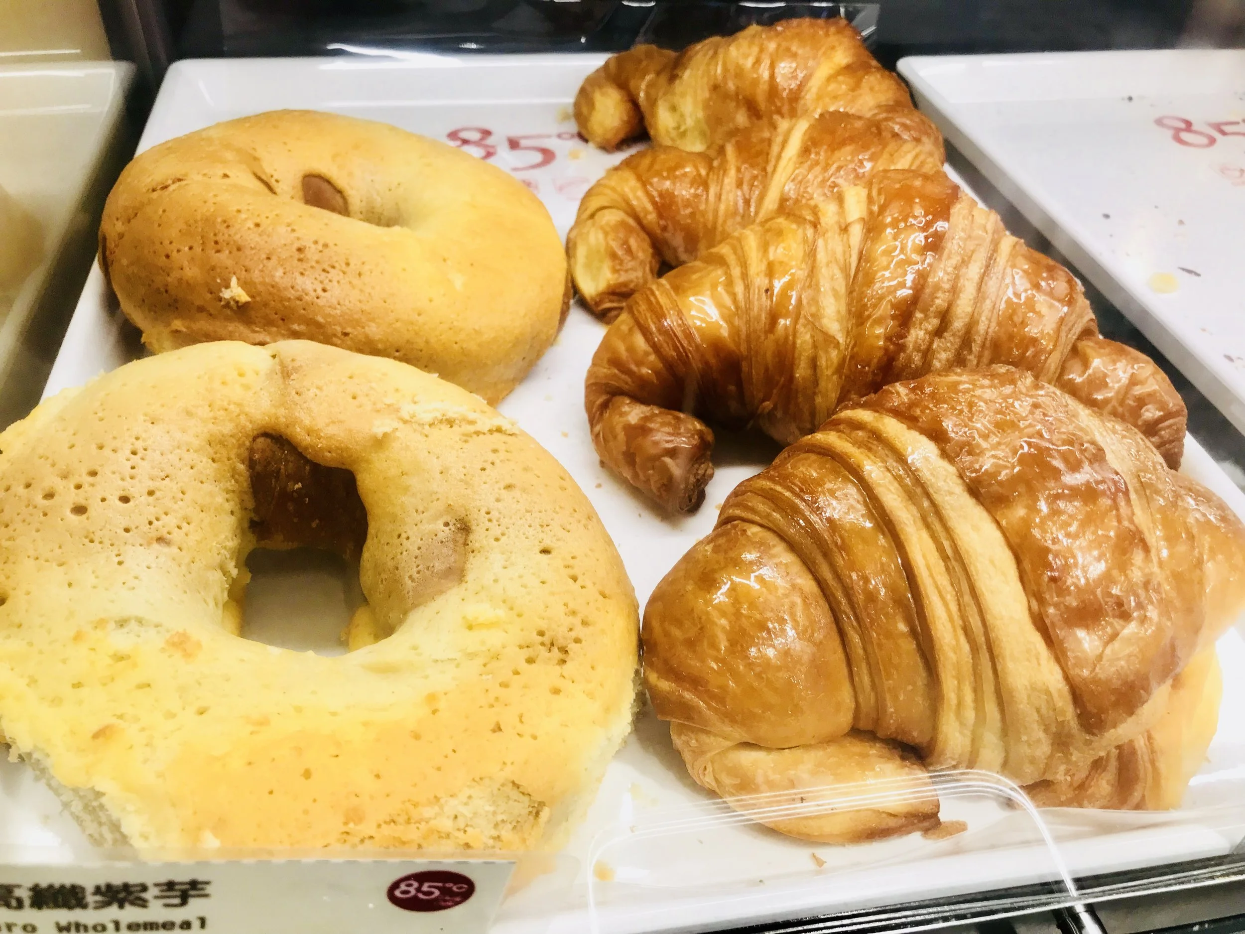 85 DEGREES BAKERY CAFE - EASTWOOD, SYDNEY — Sir and M'lady Dine Out ...