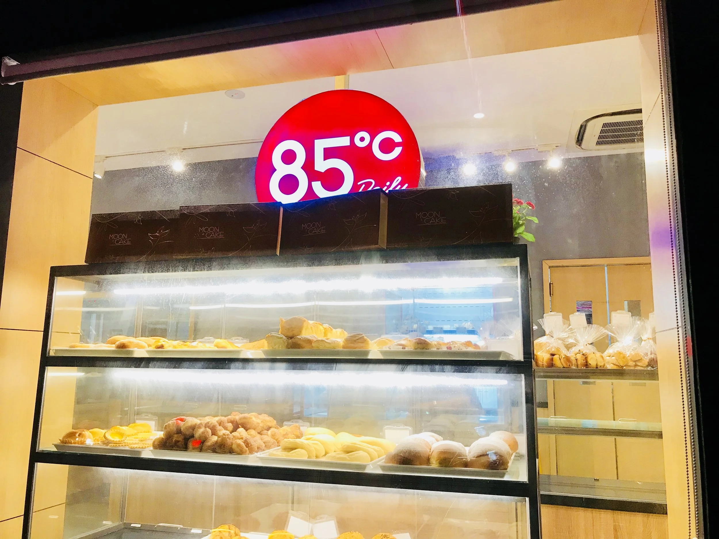 85 DEGREES BAKERY CAFE - EASTWOOD, SYDNEY — Sir and M'lady Dine Out ...