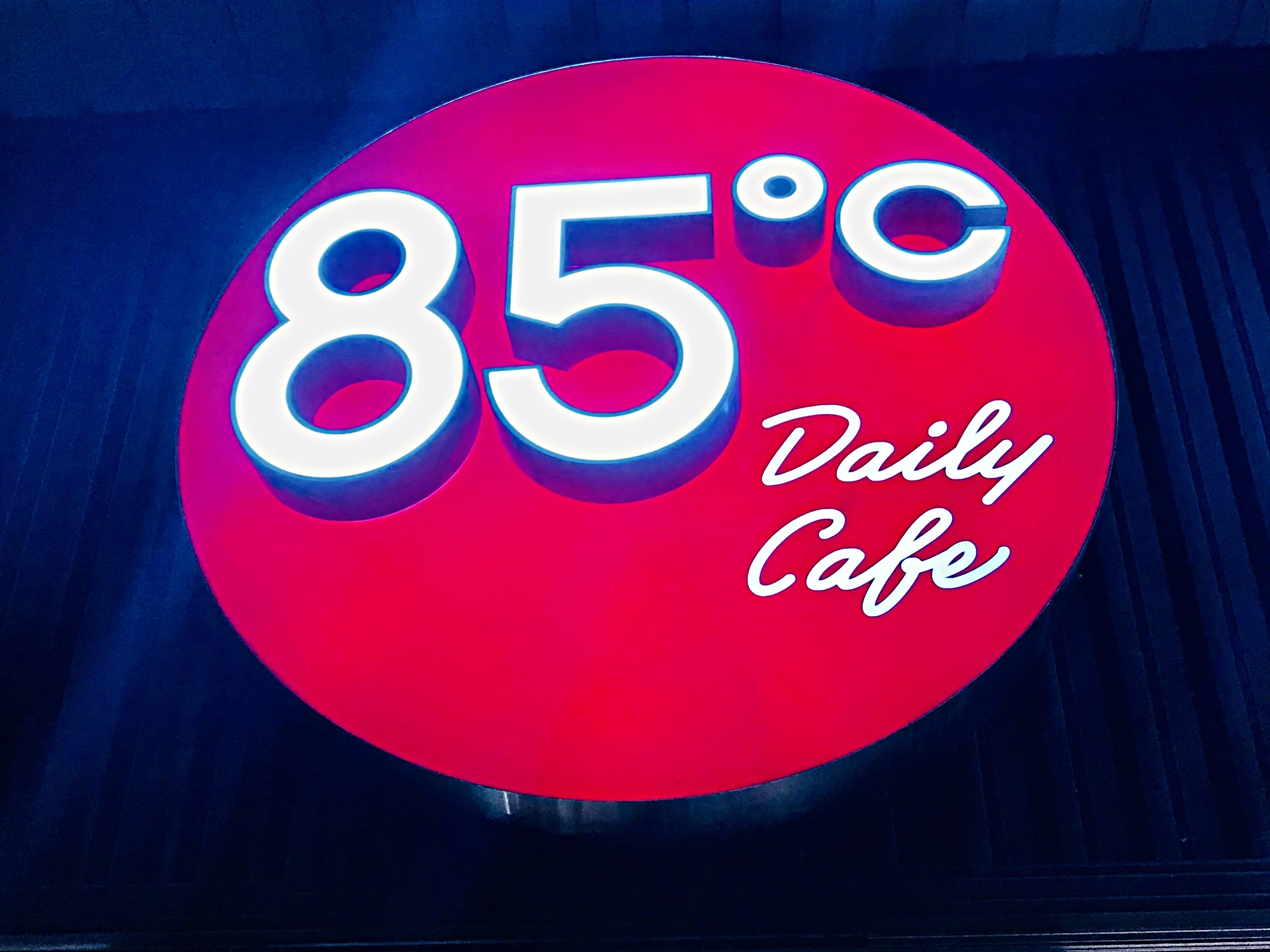 85 DEGREES BAKERY CAFE - EASTWOOD, SYDNEY — Sir and M'lady Dine Out ...