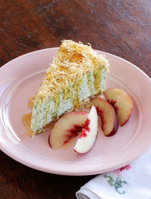 Pistachio Ice Cream Cake — Antoniou Fillo Pastry