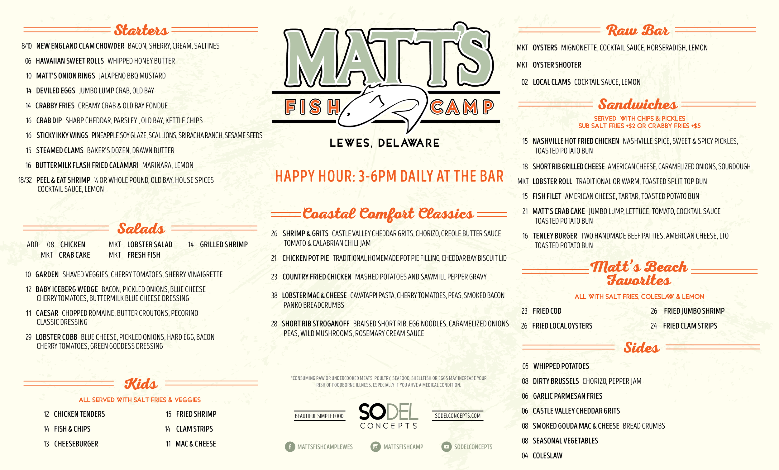 See Our Menu | Lewes Seafood Restaurant | Matt's Fish Camp