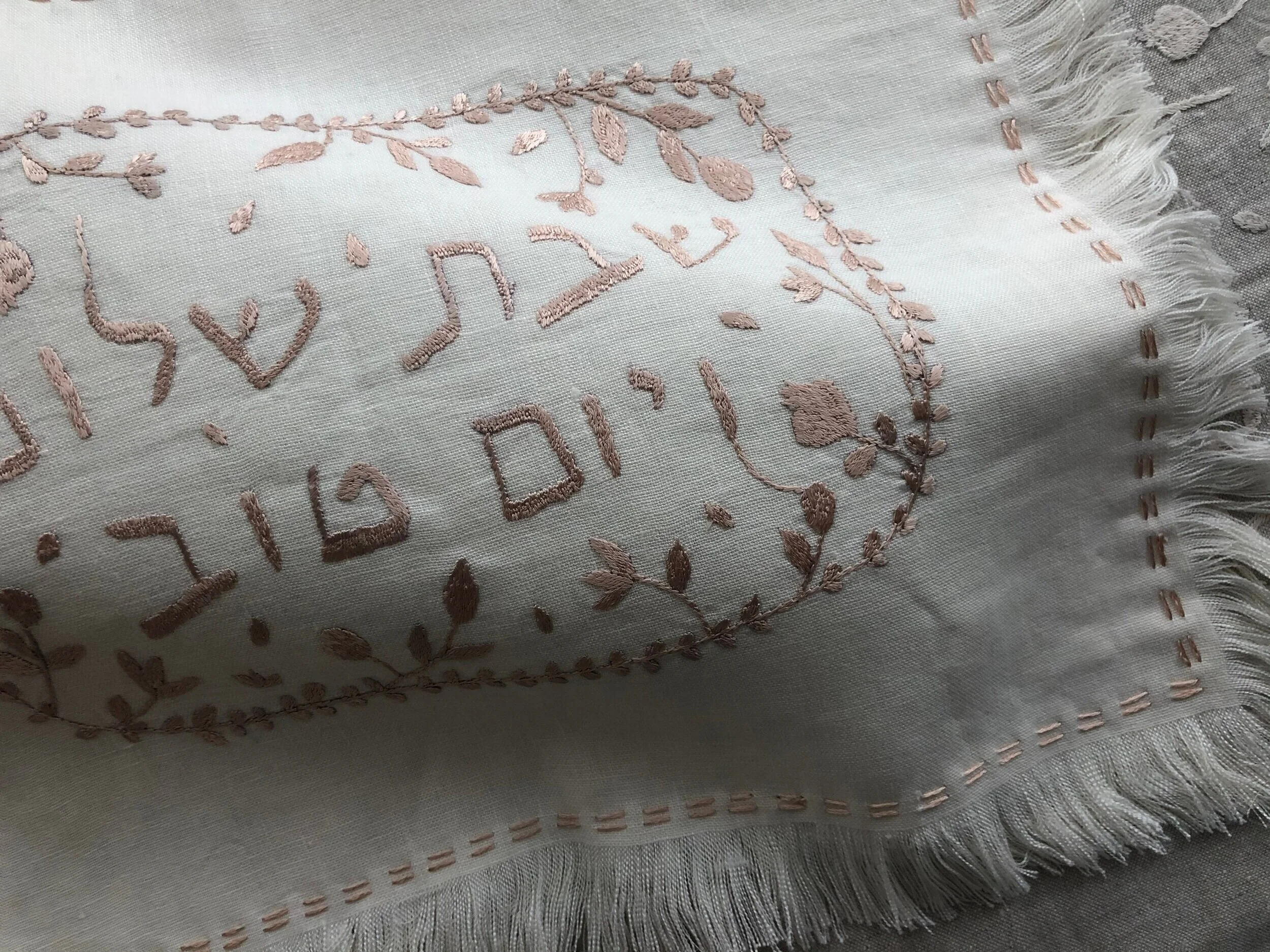 Hand Embroidered Challah Covers — A H Y I N