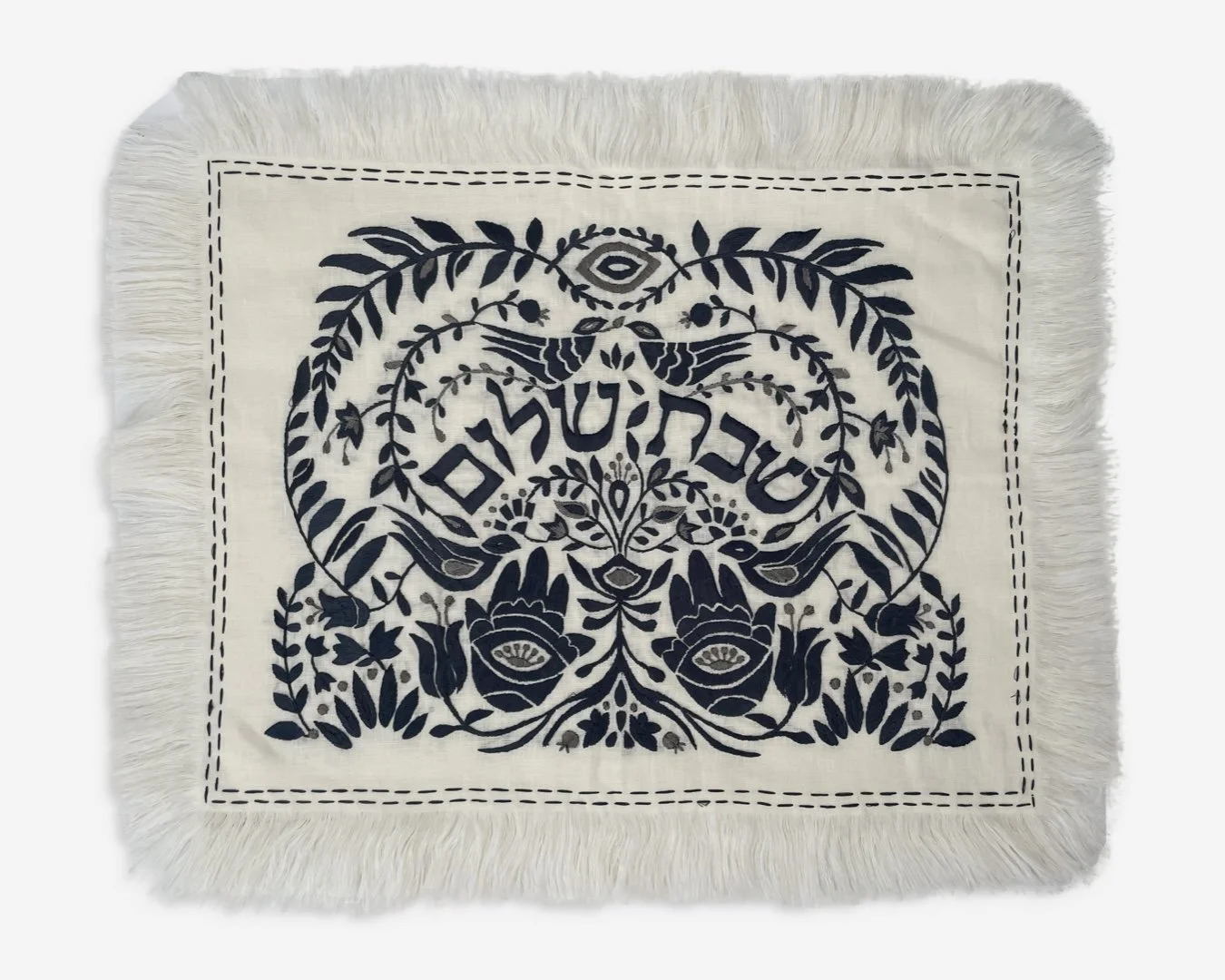 Hand Embroidered Challah Covers — A H Y I N