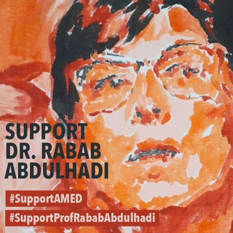 Call to Action in Defense of Dr. Rabab Abdulhadi — Palestinian Youth ...