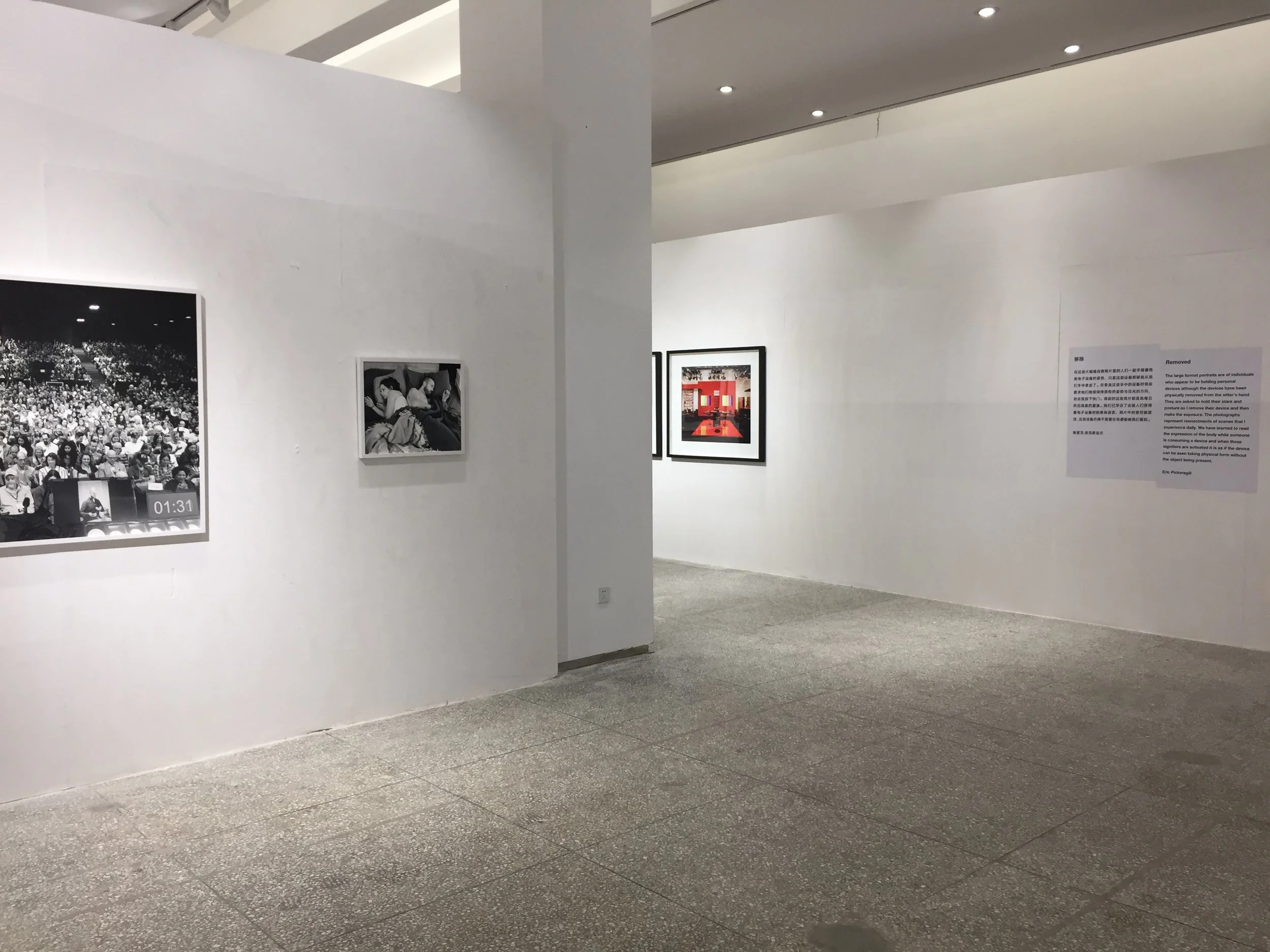 News from the Studio of Artist — Eric Pickersgill Studio