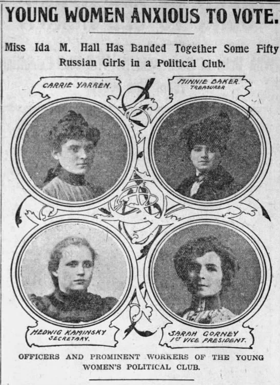 Ida Hall — Stonehurst, the Robert Treat Paine Estate