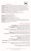 Menus — Bin 707 Foodbar