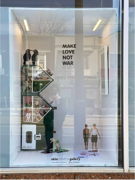 Akin Vitrine Gallery Archive — Akin Collective