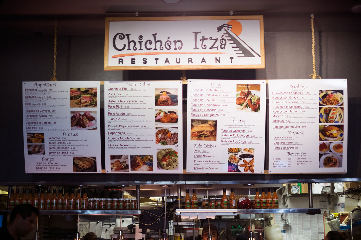 Chichen Itza — Mercado la Paloma