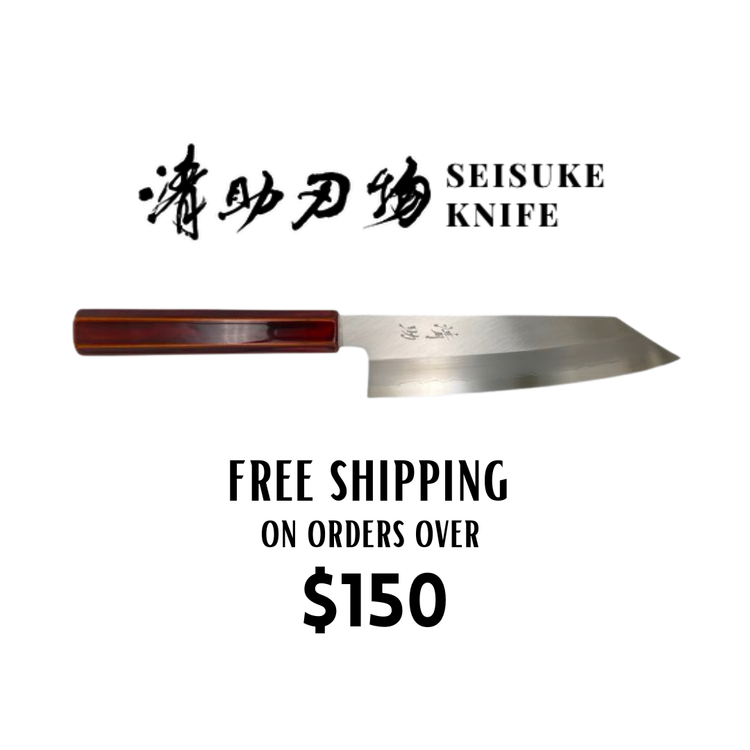 Recipes | Vietnamese Flavors in Diaspora — Chef Tu David Phu ...