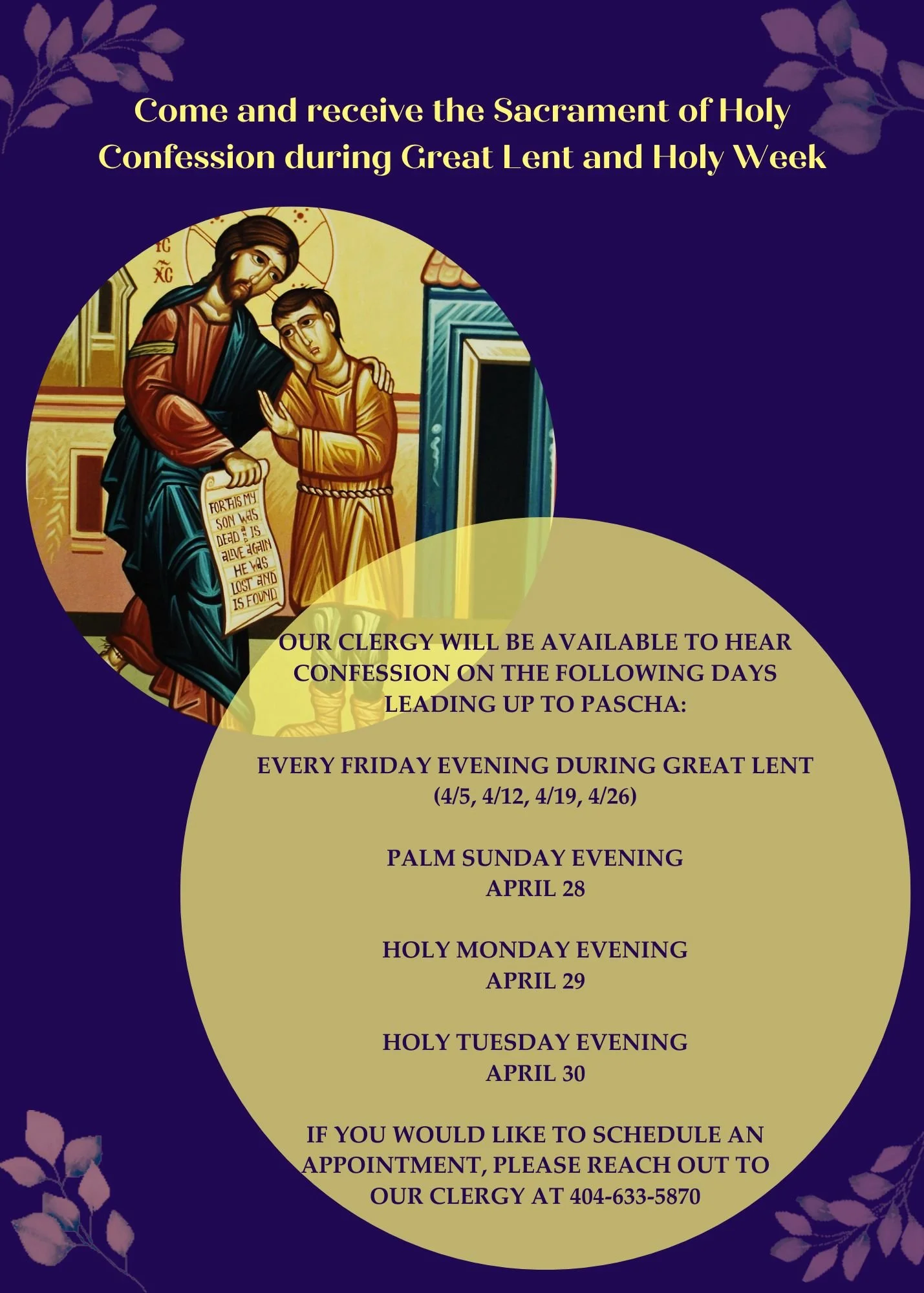 Announcements — Greek Orthodox Cathedral of the Annunciation