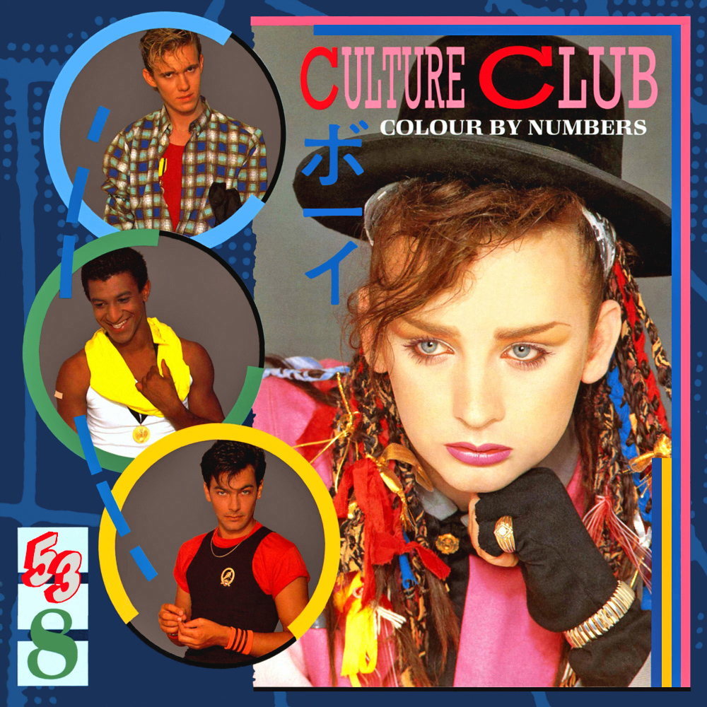 80 S ALBUM COVERS JAMIE MORGAN 80 S ALBUM COVERS JAMIE MORGAN