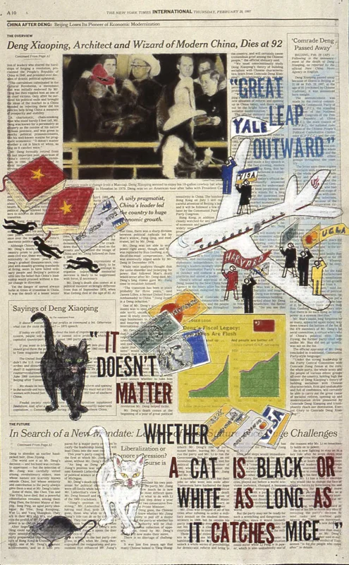 Front Pages — Nancy Chunn