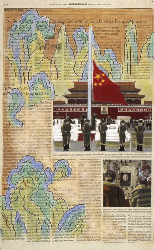 Front Pages — Nancy Chunn