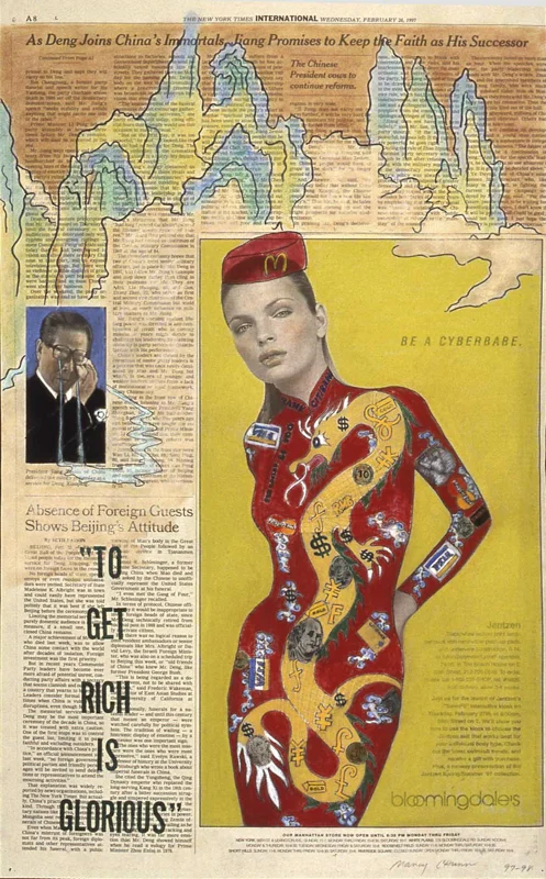 Front Pages — Nancy Chunn