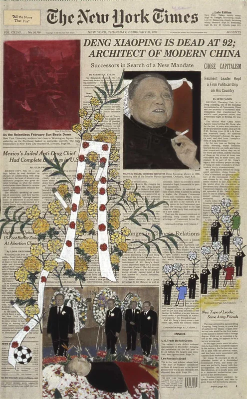 Front Pages — Nancy Chunn