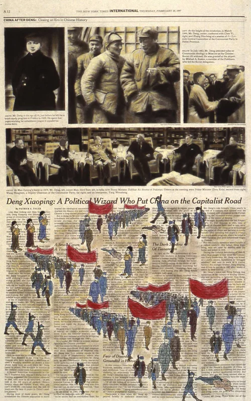 Front Pages — Nancy Chunn