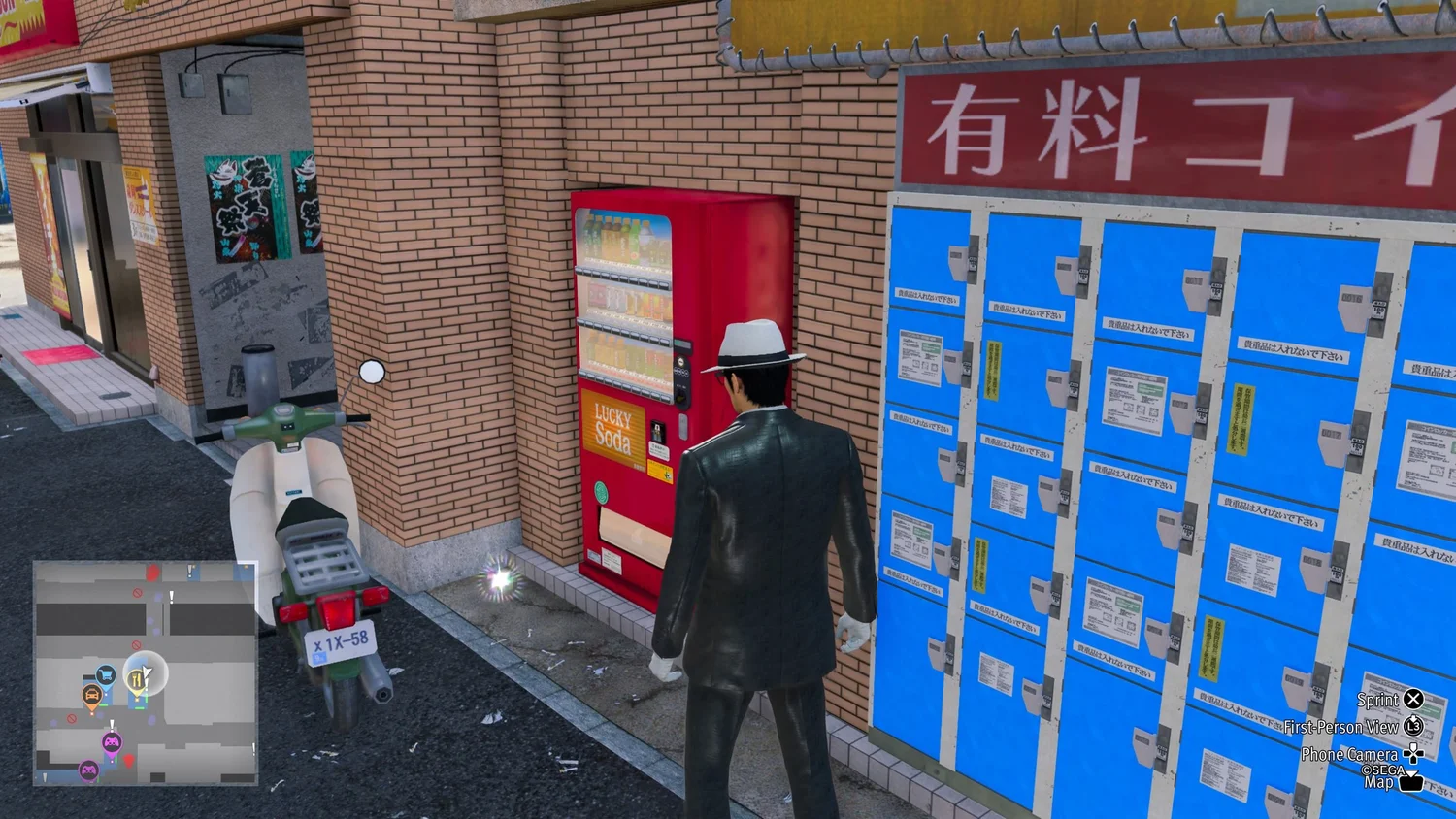 Like a Dragon Gaiden Guide - Location of All 50 Locker Keys and the ...
