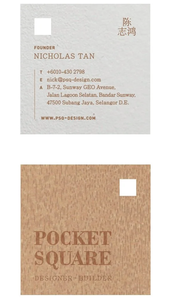 Logo, Namecard Design & Print Production — Sueen Thoo—Graphic Designer ...