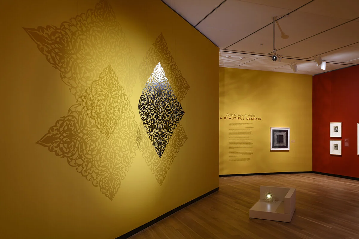 Liminal Space, 2021 — Anila Quayyum Agha