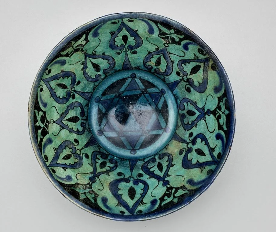 The Keir Collection: The First Islamic Art Collection at the Dallas ...