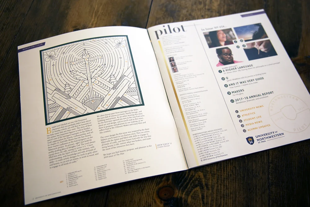 2019 University of Northwestern Pilot Magazine — Drew Elrick Design