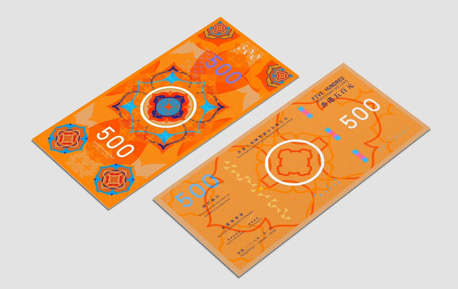 Inspired by Canada’s groundbreaking new ten dollar bill, IDEA20 ...