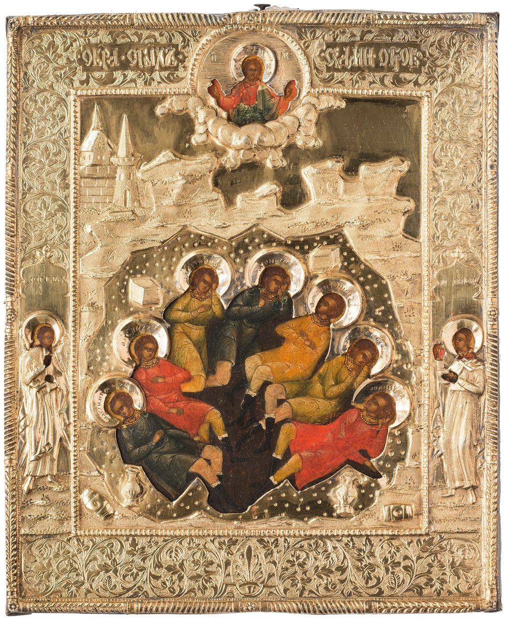 Our Sacred Bodily Temple: The Undeniable Story of the Seven Sleepers ...