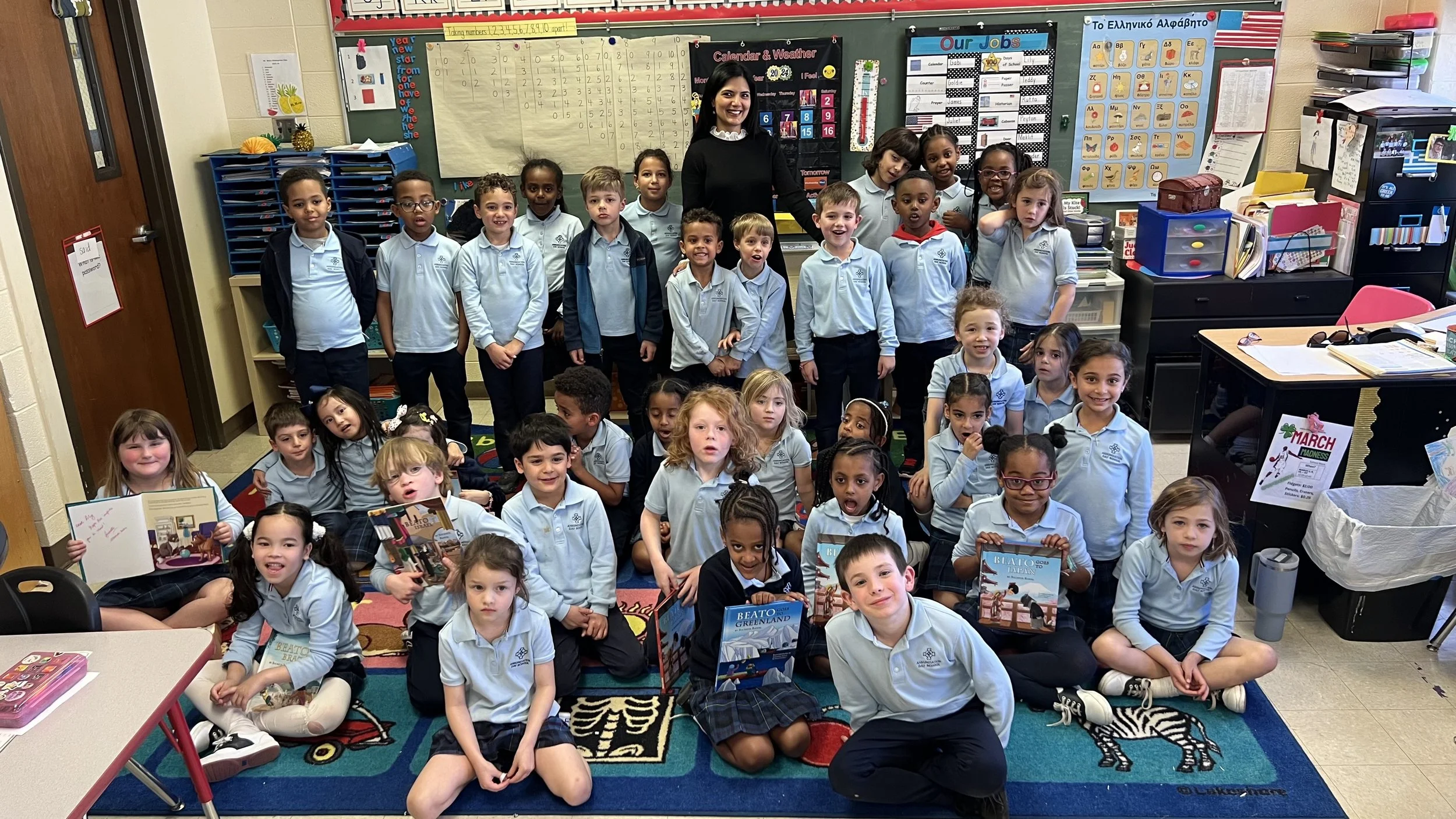 K-8th — Annunciation Day School