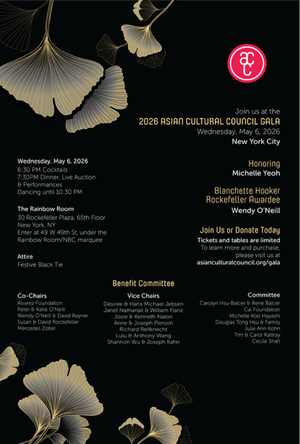 Top Gala Events in NYC for 2026 — InvitedNYC