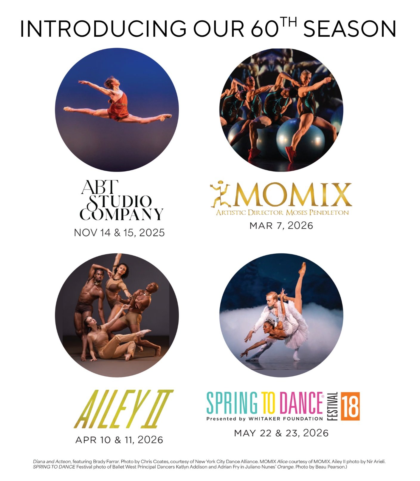 DANCEstl