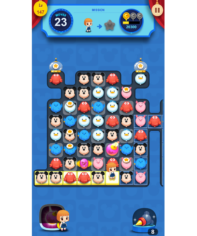 games_디즈니팝타운 — 플레이링스