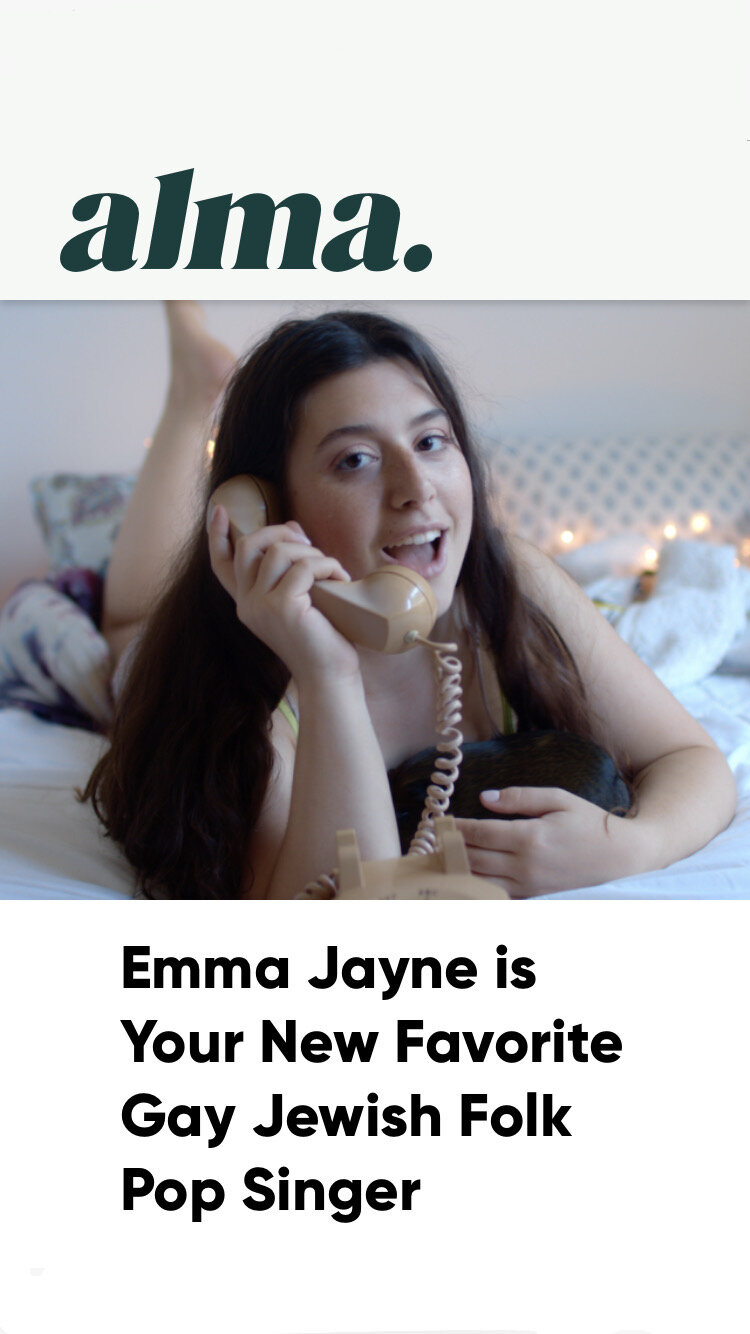 Emma Jayne