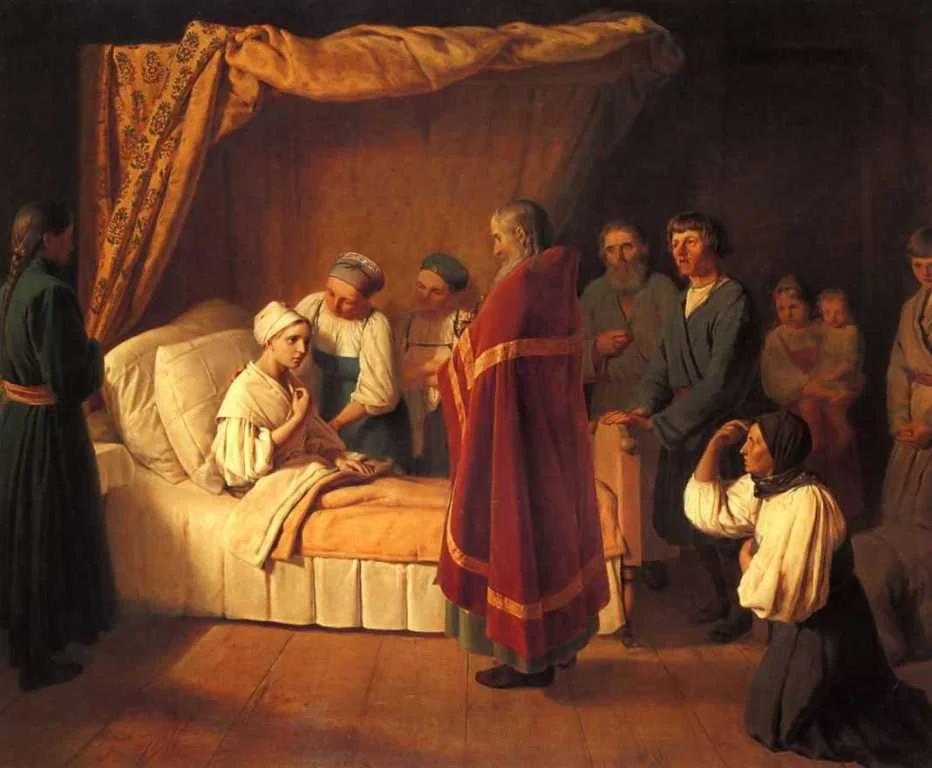 Anointing Of The Sick Painting