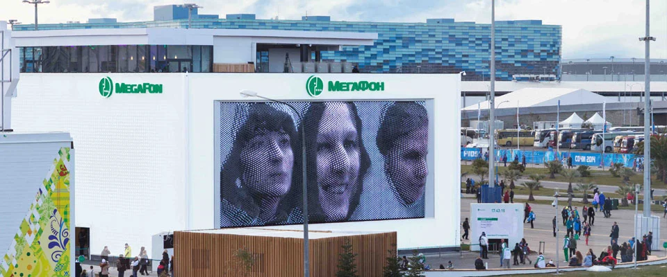 Megafaces Sochi - 1st Russian Cannes Lions Gran Prix — DESIGNCOLLECTOR