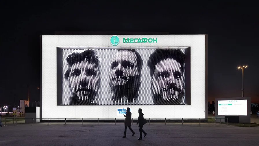 Megafaces Sochi - 1st Russian Cannes Lions Gran Prix — DESIGNCOLLECTOR