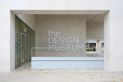 Design Museum London — DESIGNCOLLECTOR