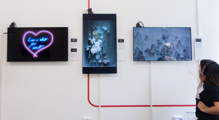 Digital Decade x Sedition Art: Open Call for Video Artists ...