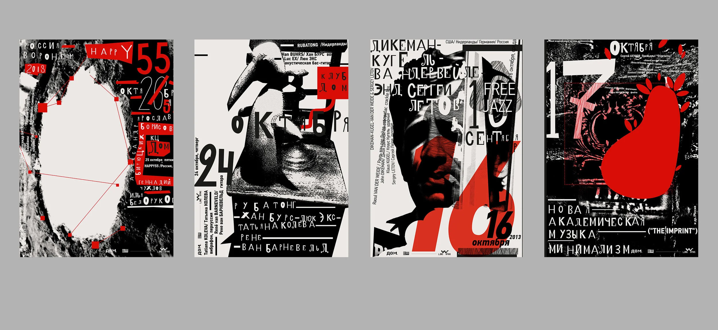 Peter Bankov — Designcollector