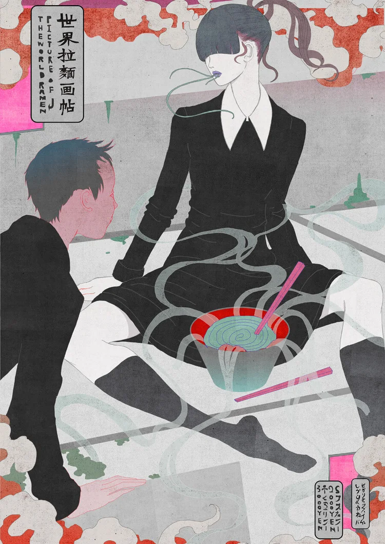 Kotaro Chiba Illustrations — DESIGNCOLLECTOR