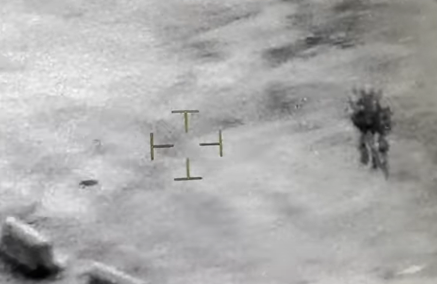 "Jellyfish" UFO Reportedly Recorded over United States Joint Operations ...