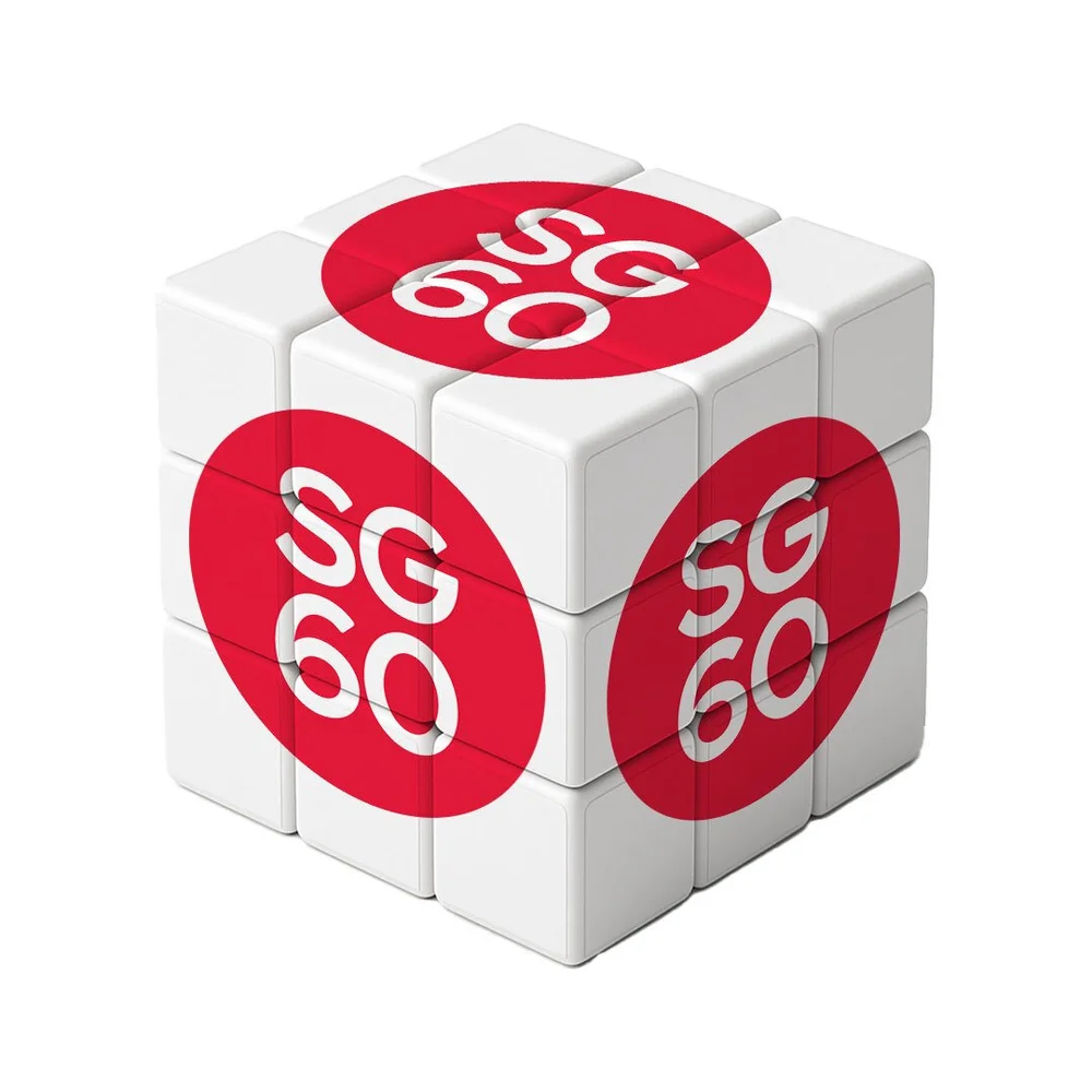 SG60 NDP Singapore - Custom Made Products | Gumtoo