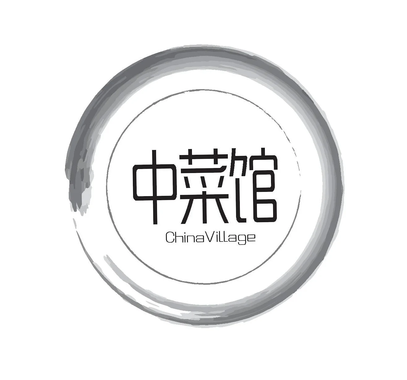 Modern Chinese Logo