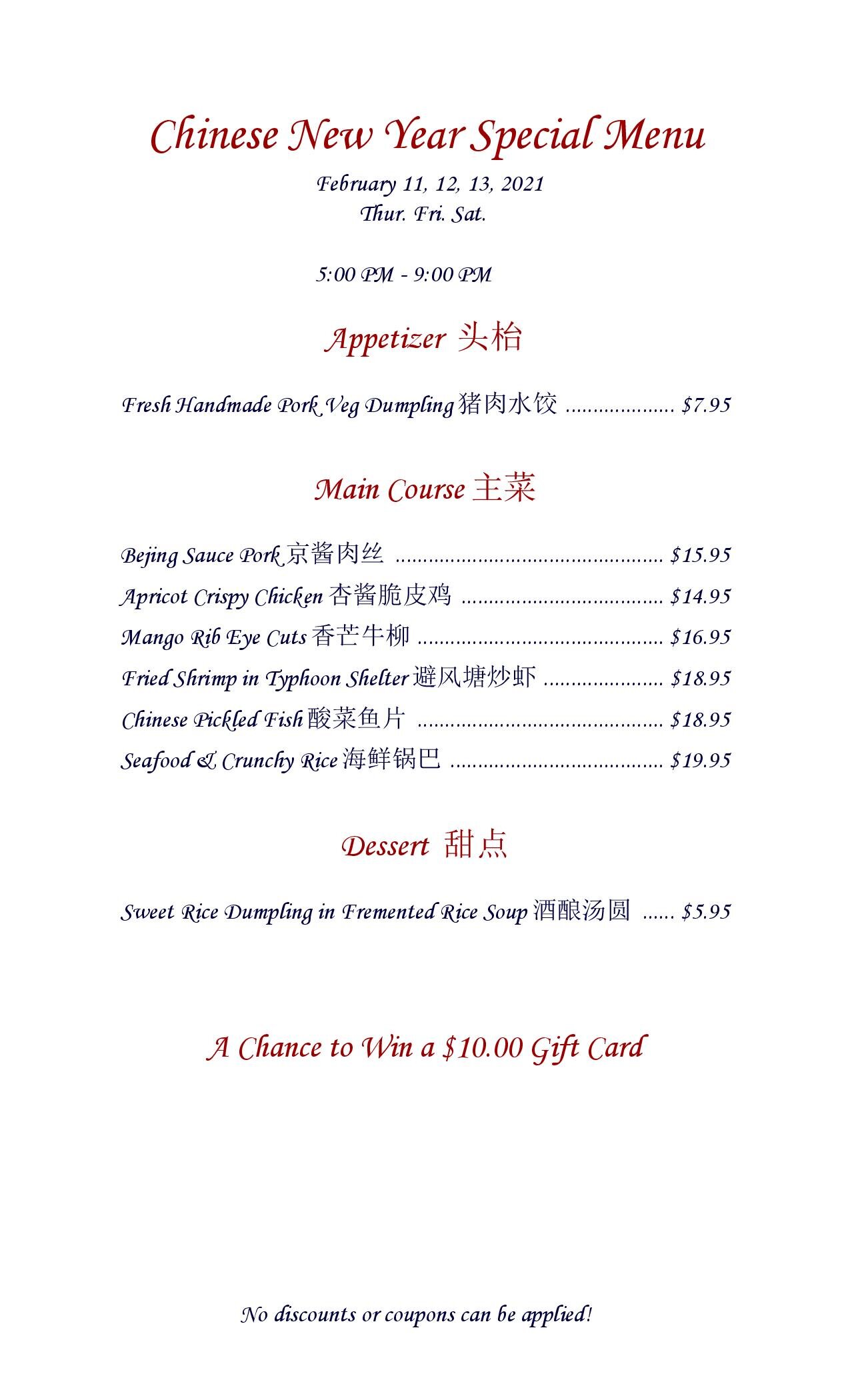 Chinese New Year Special Menu — Ichiban Williamsburg