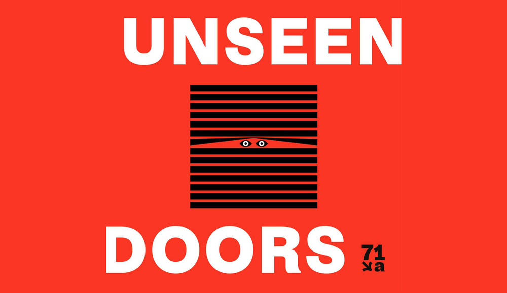 Huck & 71a present 'Unseen Doors' — TCO London