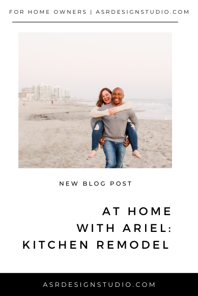 Design Musings an Interior Design Blog