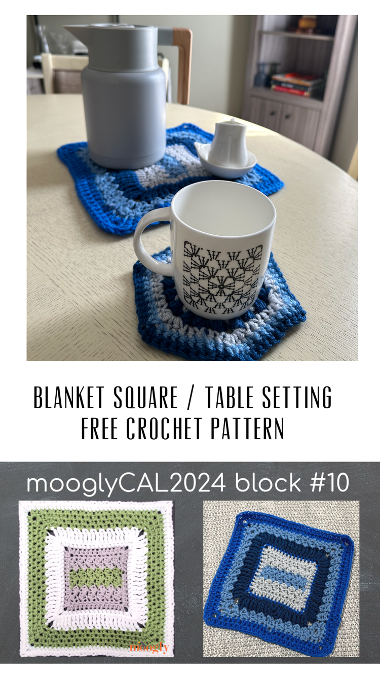 In A Dash Blanket Square Free Crochet Pattern for 2024 Moogly CAL ...