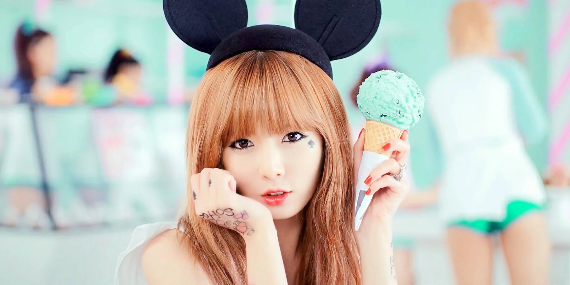 Ice Cream Hyuna
