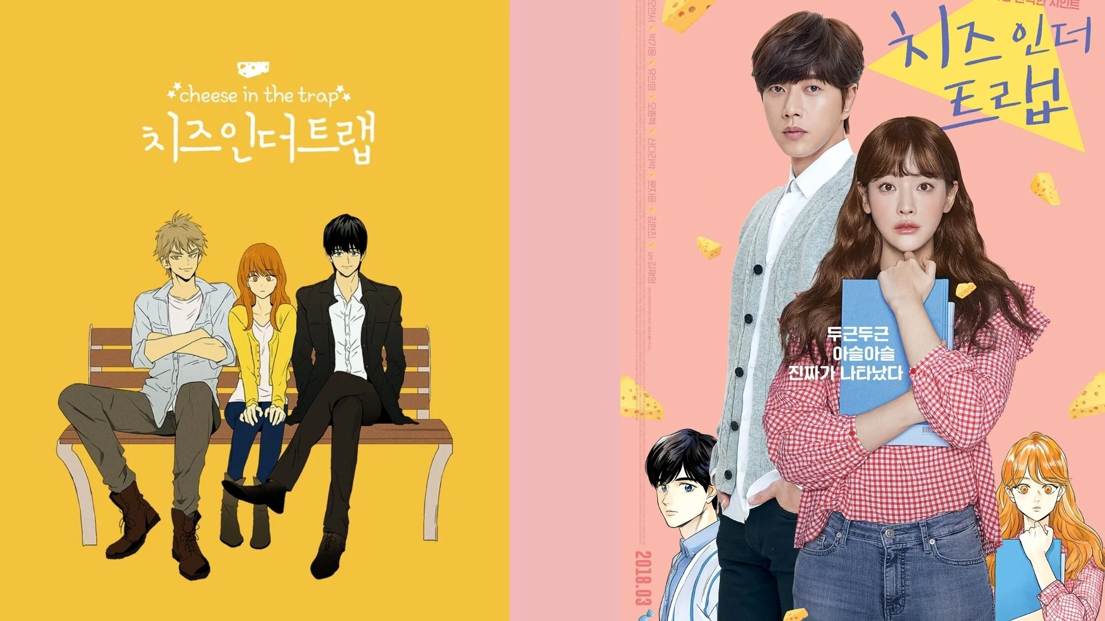 7 Popular Korean Dramas That Started As Webtoons — The Kraze