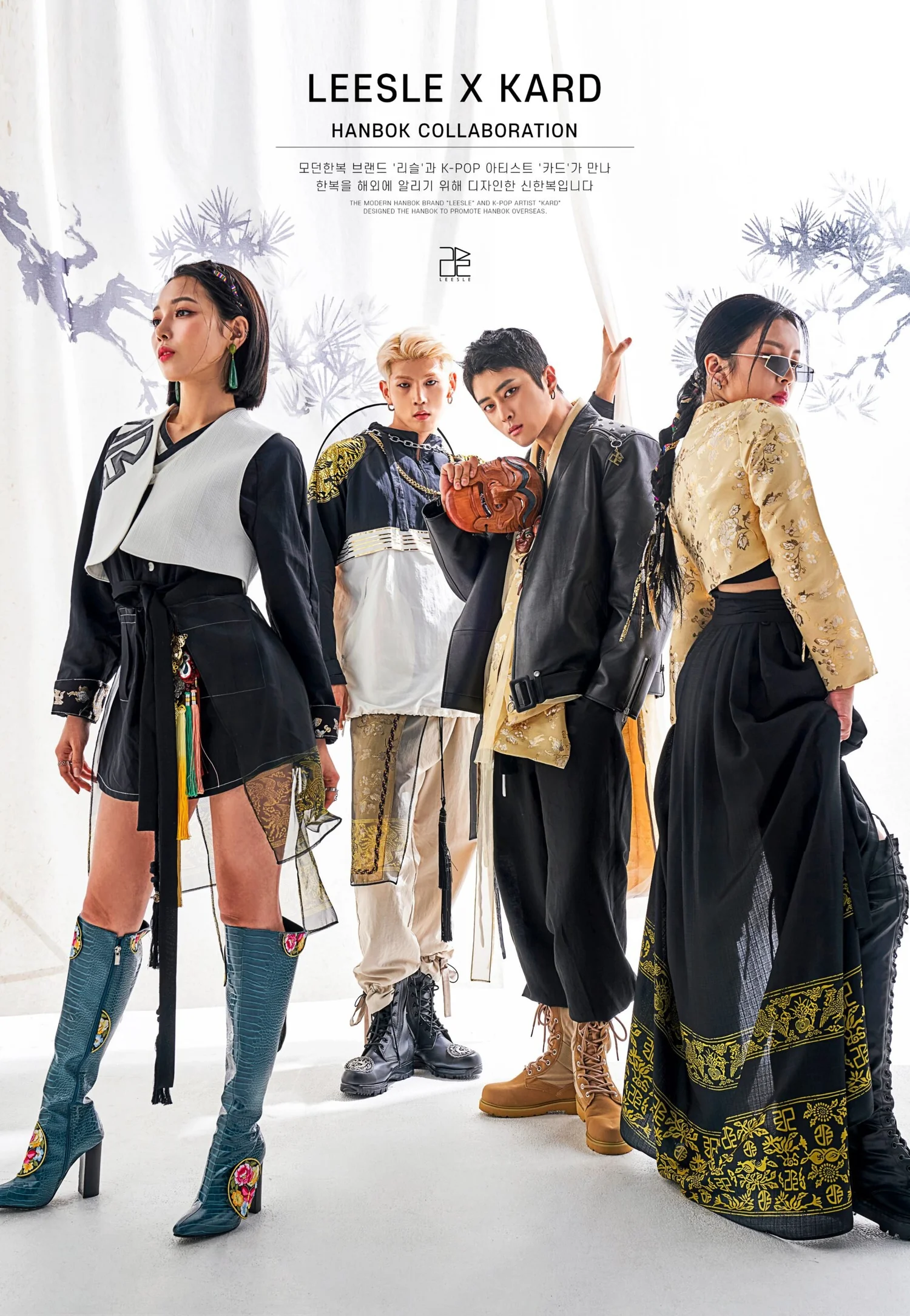 Modern Hanbok: Traditional With A Contemporary Twist — The Kraze